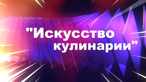 Быстрые блюда рецепты на каждый день