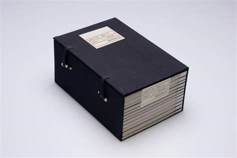 《康斋先生文集》十二卷《附录》一卷 典籍库 数字王阳明资源库全球共享平台