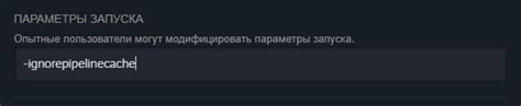 Crenderdevicemgrdx11 Failed To Create Dx11 Render Device
