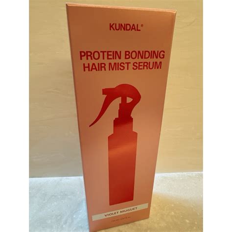 Kundal Ml
