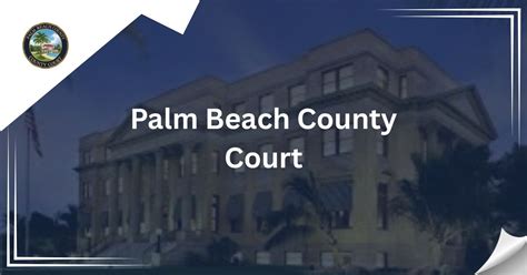 Palm Beach County Court
