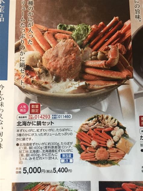 Lawson