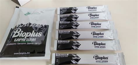 Bioplus БиоПлас Home