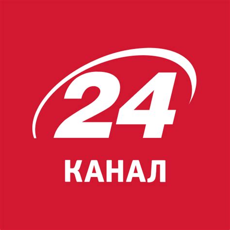 24 канал - Apps on Google Play