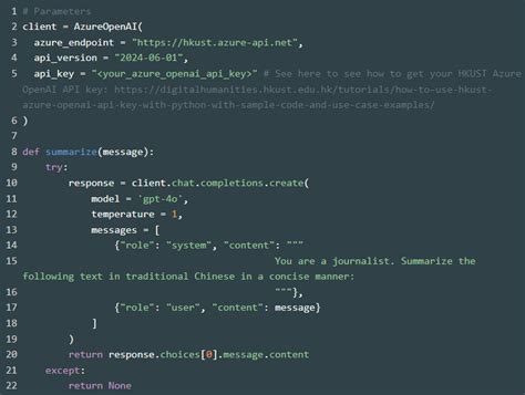transcribe cantonese speech to text with code samples and automated batch processing techniques
