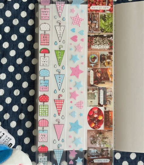 평화조각 ꕤ 씰스티커 스티커 마테 마스킹테이프 다이어리 다꾸 ꕤ 평화조각표 여름 맛보고 가세요 🏡🏡🏡 ~ 서일페에 데려갈 여름맛 가득 담긴 키스컷 마스킹테이프