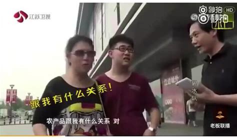 大佬們的窘迫時刻？劉強東、雷軍化身推銷員，真的是尷尬了！句句扎心！ 每日頭條