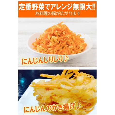 あすつく 人参ジュースに最適 無農薬にんじん 10kg 加工ジュース用 訳あり 無農薬人参 送料無料 エコにんじん 青森期待の新人商店