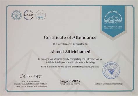 ahmad ali on linkedin ai embedded systems artificial intelligence