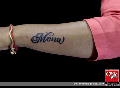 Nonu Tattoos Nonu Centre Of Sharks Attraction