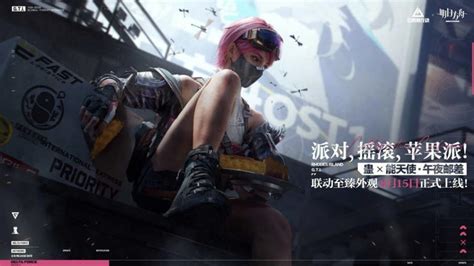 三角洲凌晨发公告，佐娅联动延期上线，补偿勇士冲锋枪联动皮肤