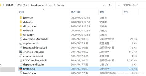 loadrunner12录制和回放自带的订票系统 loadrunner自带的订票系统网址 csdn博客