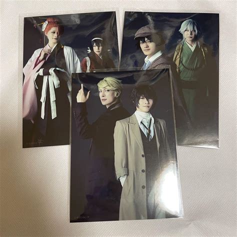 舞台 文豪ストレイドッグス 共喰い ランダムブロマイド メルカリ