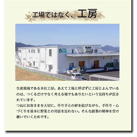 漬物 2023 ギフト 千枚漬 大安 直ts 50 御歳暮 お歳暮 漬け物 京都 高級 送料無料 贈答 402405京つけもの 大安