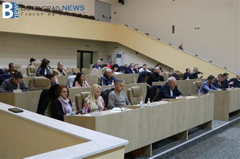 Общинските съветници определиха съставите и ръководствата на постоянните комисии към Общинския съвет