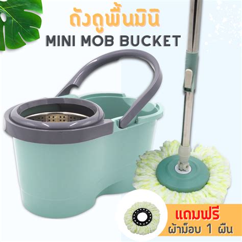 ไม้ถูพื้น Spin Mop ไม้ม็อบ ชุดถังปั่นม๊อบสแตนเลส ไม้ถูพื้นสแตนเลสพร้อม