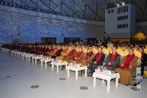 道慈大和尚出席2023雪窦山弥勒文化节开幕式