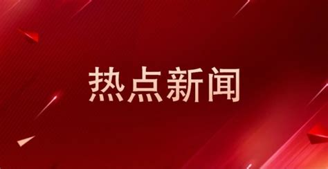 氢电同价？宝马氢燃料电池汽车技术新突破腾讯新闻