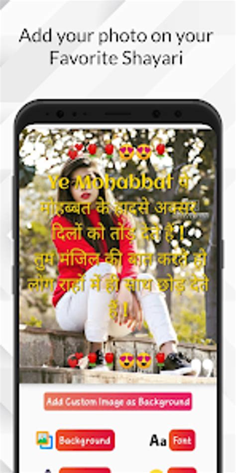Photo par shayari likhe शयर para Android Descargar