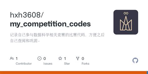 my competition codes 2023默克中国数字医疗算法赛 codes EDA ipynb at master