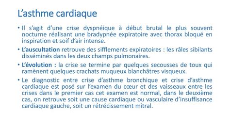 Etude synthétique cardio vasculaire Partie 2 ppt télécharger