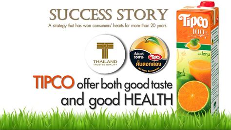 Tipco Food Group On Linkedin Tipco Is Not Like Any Ordinary Fruit