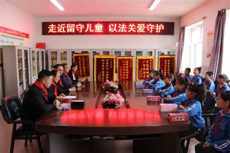 走近留守儿童，以法关爱守护——诺敏河法院开展情暖留守儿童活动澎湃号·政务澎湃新闻 The Paper