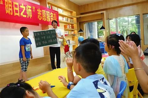 南宁文明网