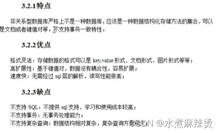 Oracle Csdn