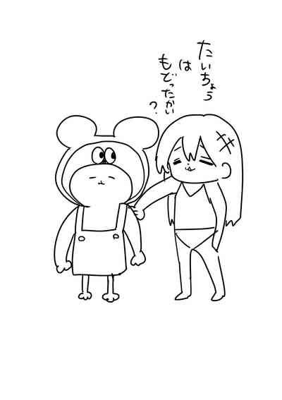 Kishi Nikki Nhentai Hentai Doujinshi And Manga