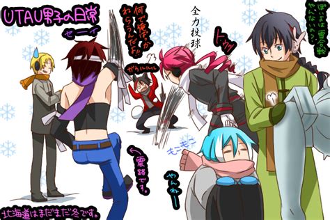 UTAU Image By Kukiwakame Jyu Zerochan Anime Image Board