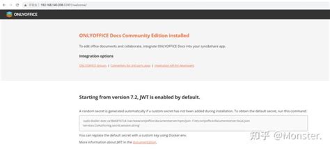 Openmediavault Omv Nextcloud Onlyoffice
