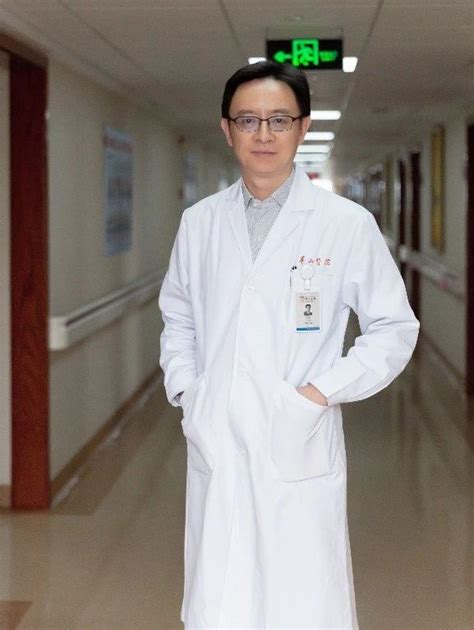 中华神外好青年风采巡礼在线直播第五期：华山神外 护你有“案”，3月23日晚2000开始 脑医汇 神外资讯 神介资讯
