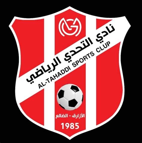 نادي التحدي الرياضي الثقافي الإجتماعي الأزارق خُشان Dhala