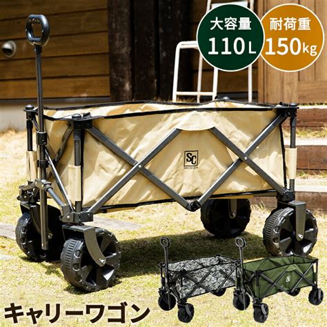 【楽天市場】【22日20時～エントリーで最大p12倍】【あす楽】サイクルハウス 1～2台用 Aci 2sbr 送料無料 サイクルハウス