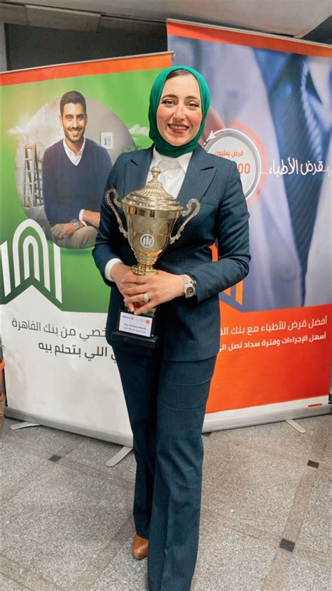 Haidy Tawfik On Linkedin Elhamdullah♥️ Top Achiever🏆 Qena Branch ️