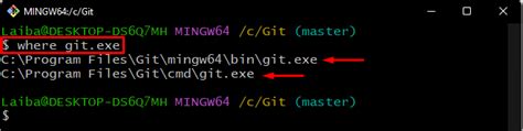 Git Exe はどこにありますか