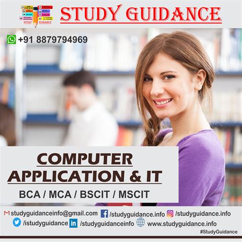 Studyguidance Educationsimplified Computerapplication It