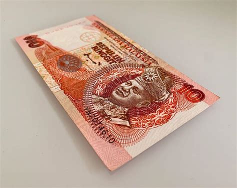 Rm10 Malaysian Old Note 1995 Hobbies And Toys Collectibles
