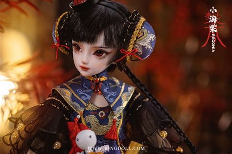 Begonia 56cm Ring Girl Bjd Bjd Doll Ball Jointed Dolls Alices Collections