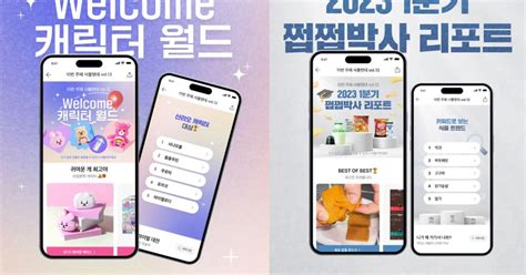 원하는 결과물 전달드립니다 한민주 숨고 숨은고수