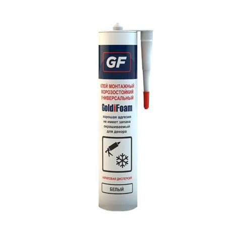 Жидкие гвозди GOLDIFOAM Classic fix (260 мл)
