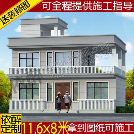 二层平顶别墅外观图片 农村普通二层平顶房 大山谷图库