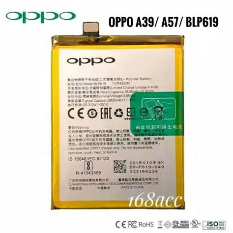Baterai Batre Oppo A A BLP Battery Oppo BLP Original Shopee Indonesia