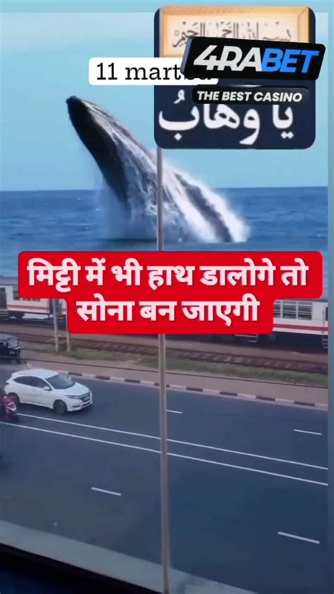 Muftiaqilhusaini Instagram Reels Islamic Dua Wazifa Amal