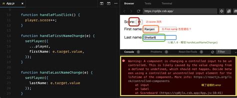 筆記React 番外 React 如何控制 iT 邦幫忙 一起幫忙解決難題拯救 IT 人的一天