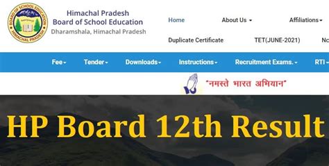 Hpbose Org 12th Result 2021 Declared Roll No Wise Name Wise