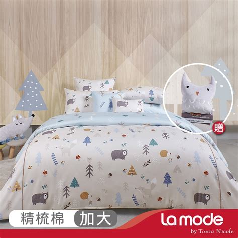 La Mode寢飾 北歐夢奇地環保印染100精梳棉兩用被床包組加大 贈咕咕博士兩用抱枕毯 活動品 枕套床包組 Yahoo奇摩購物中心