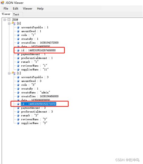 Springboot雪花id长数字long类型精度丢失办公生活办公百科网