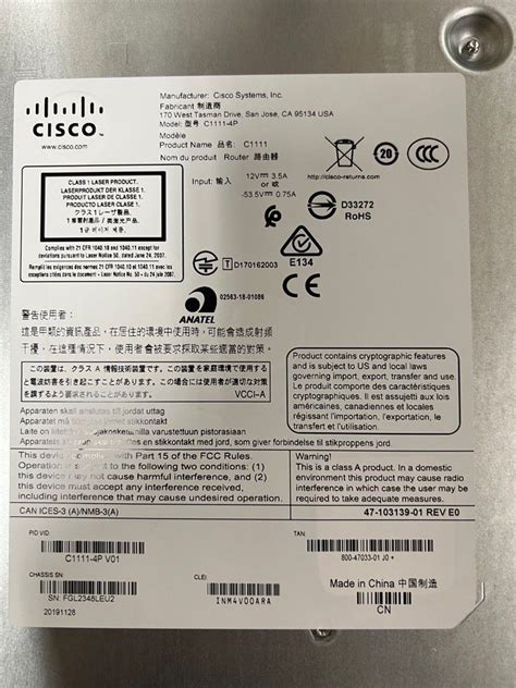 Cisco Router Computers And Tech Parts And Accessories Networking On Carousell